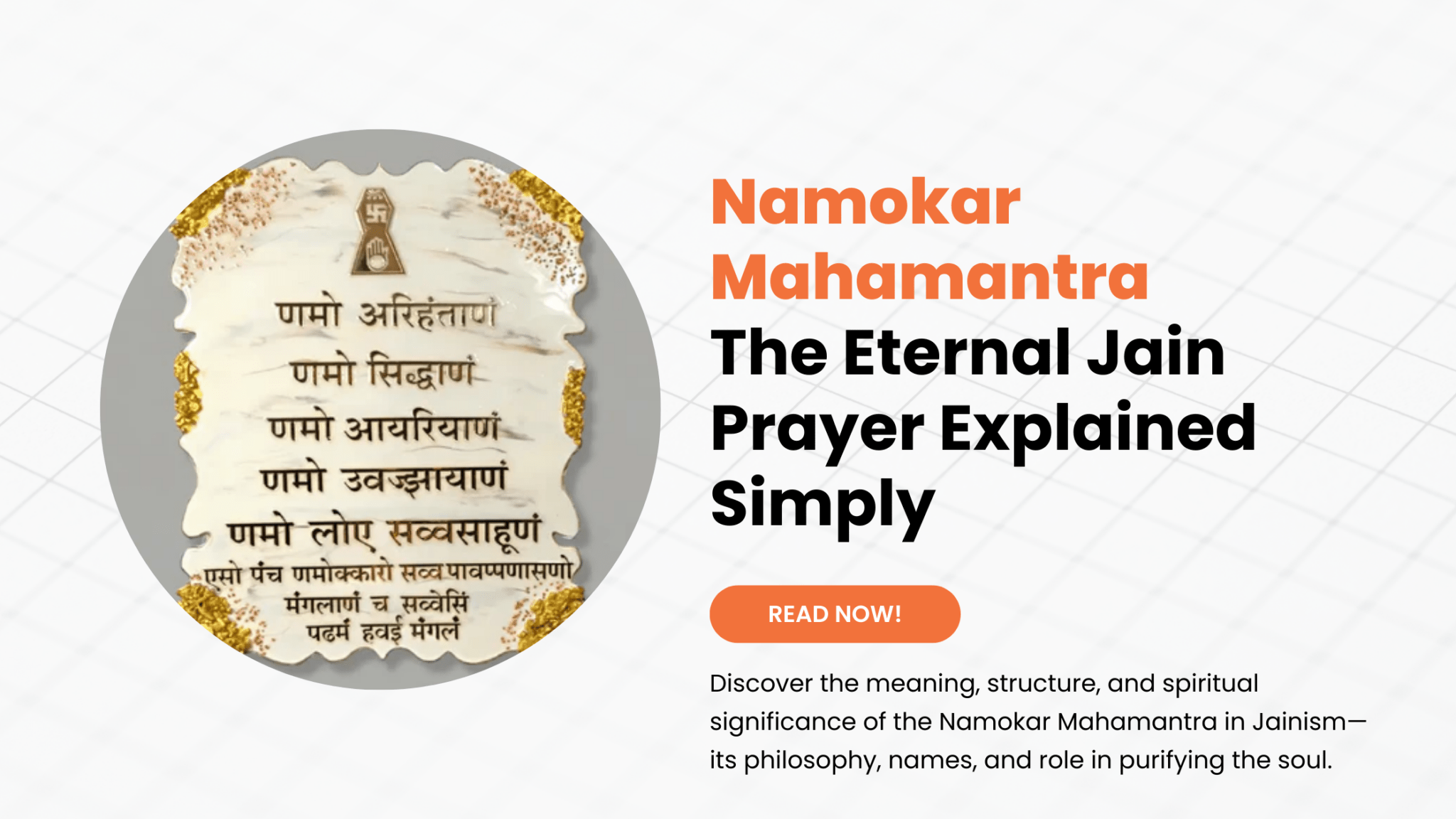 Namokar Mahamantra: The Eternal Jain Prayer Explained Simply - Unveil ...